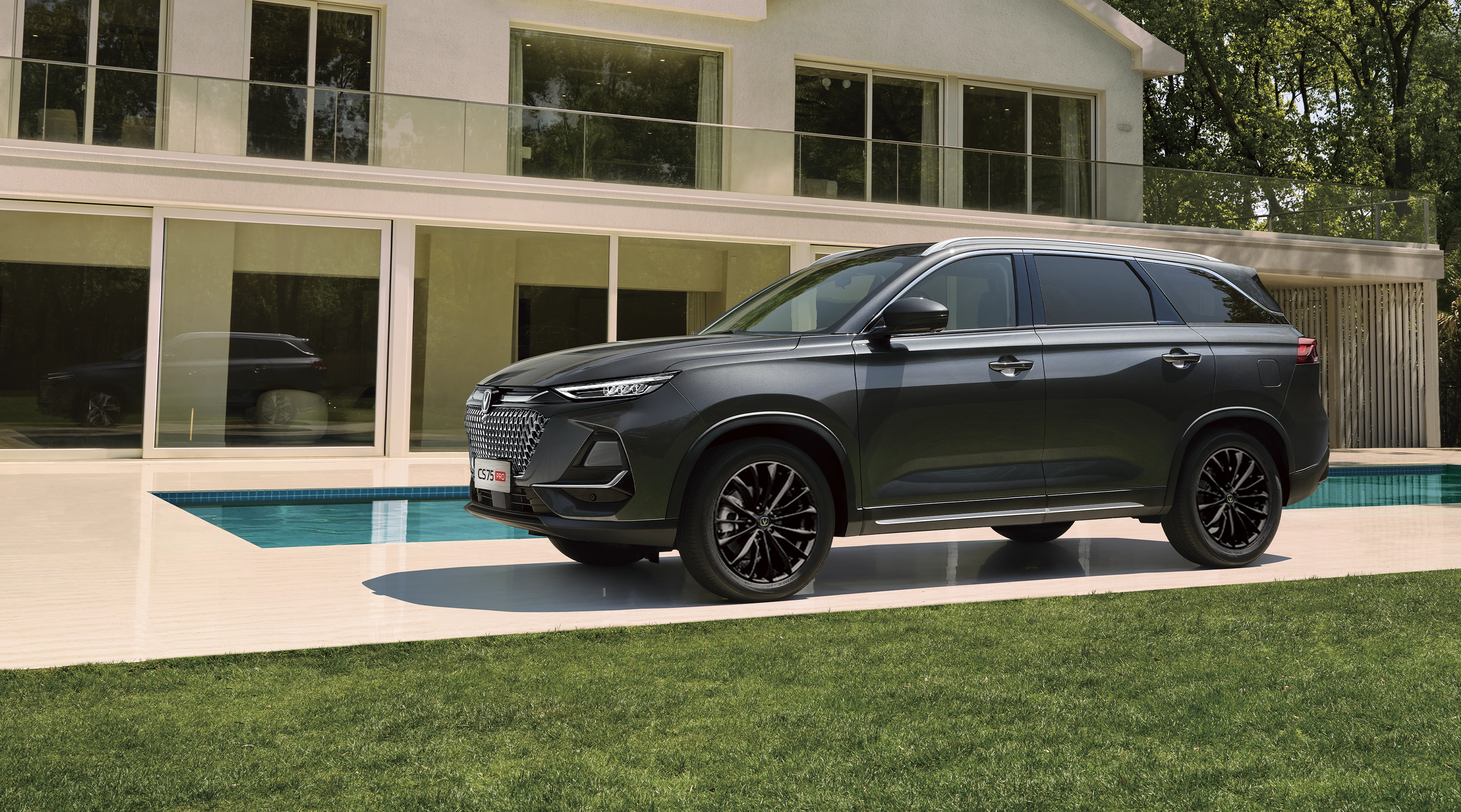 Changan CS75 PRO