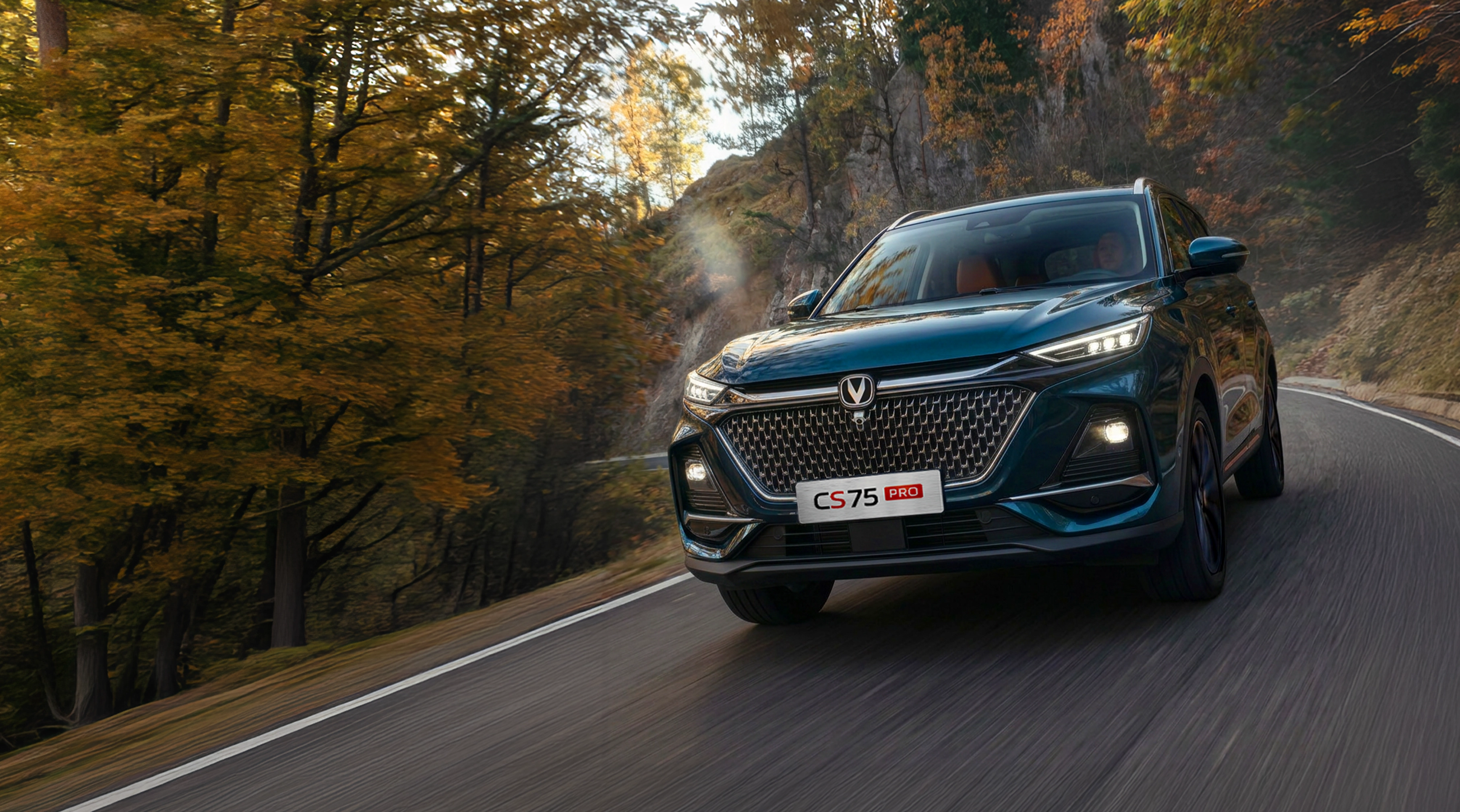 Changan CS75 PRO