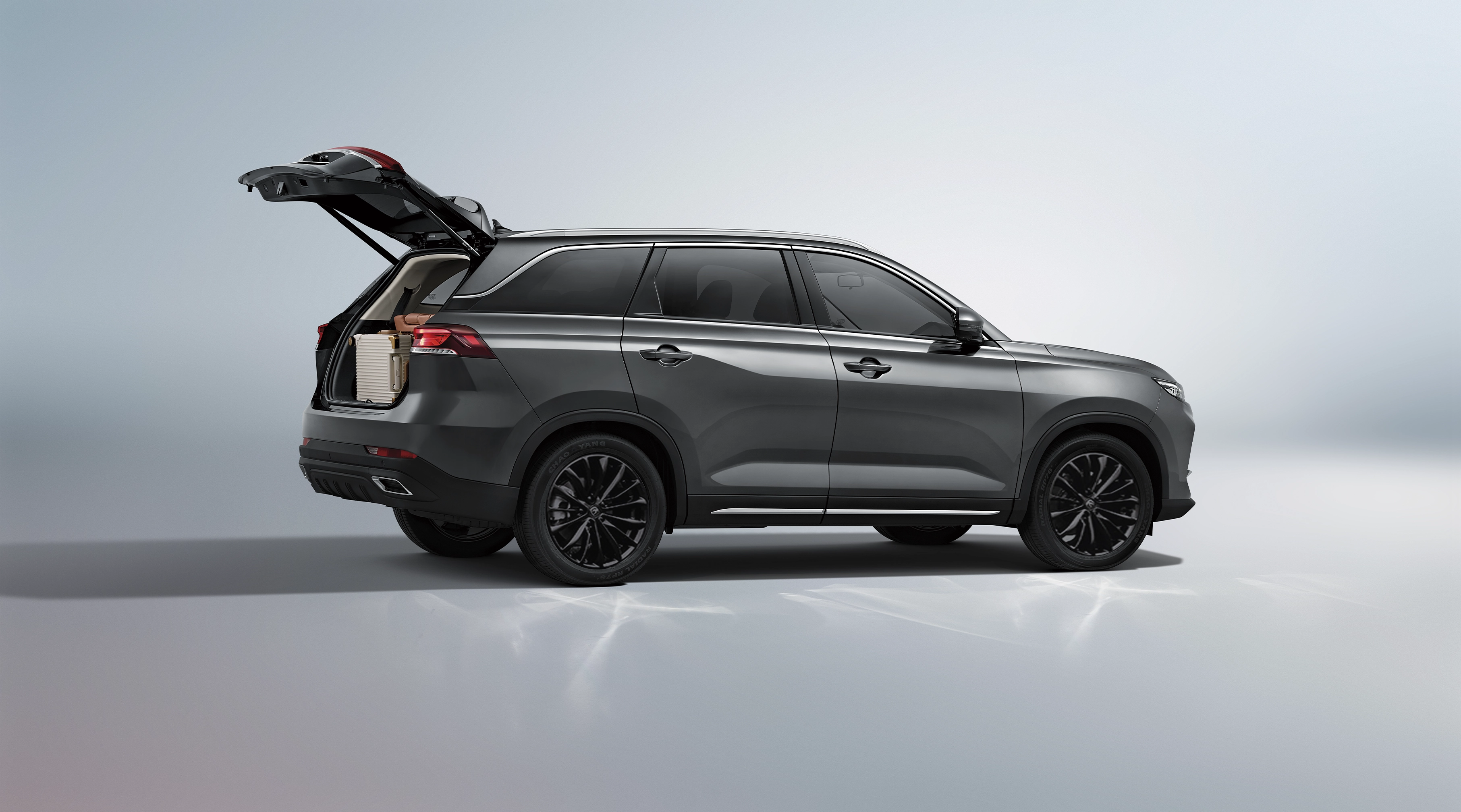 Changan CS75 PRO