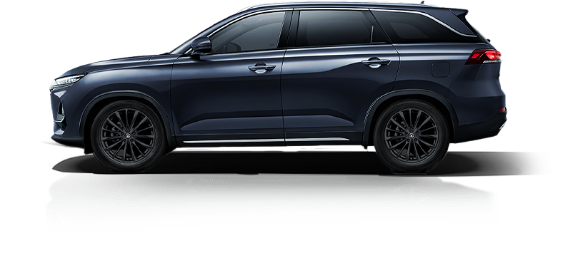 Changan CS75 PRO
